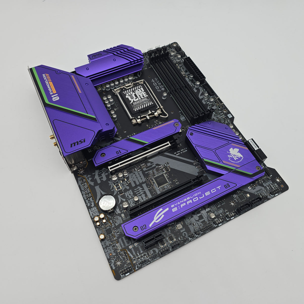 MSI MAG B660 Tomahawk EVA e-Project Motherboard, Intel LGA 1700, Neon ...