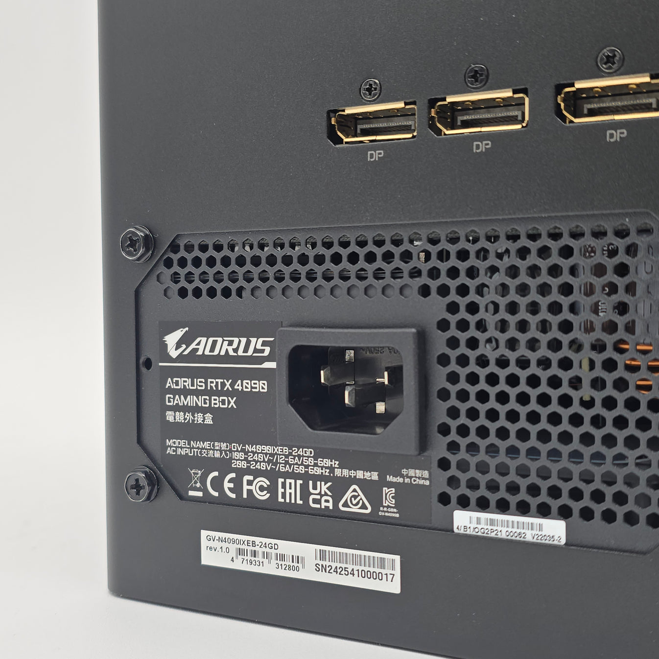 Aorus RTX 4090 Gaming Box eGPU, WATERFORCE All-in-One Liquid Cooled – MBPC